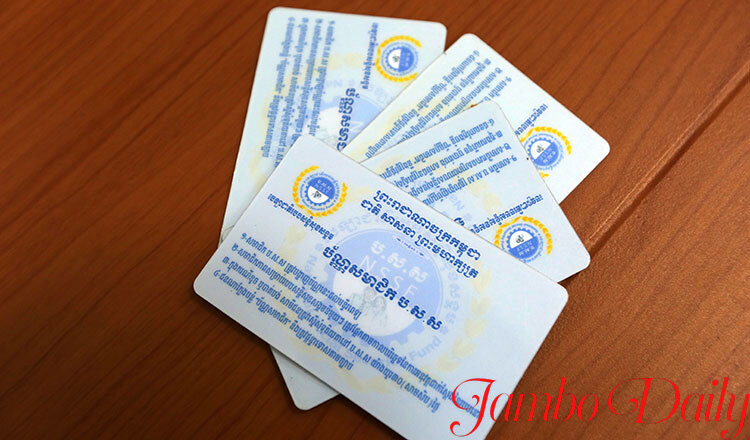 How To Replace Lost NSSF Membership Card - Jambo Daily